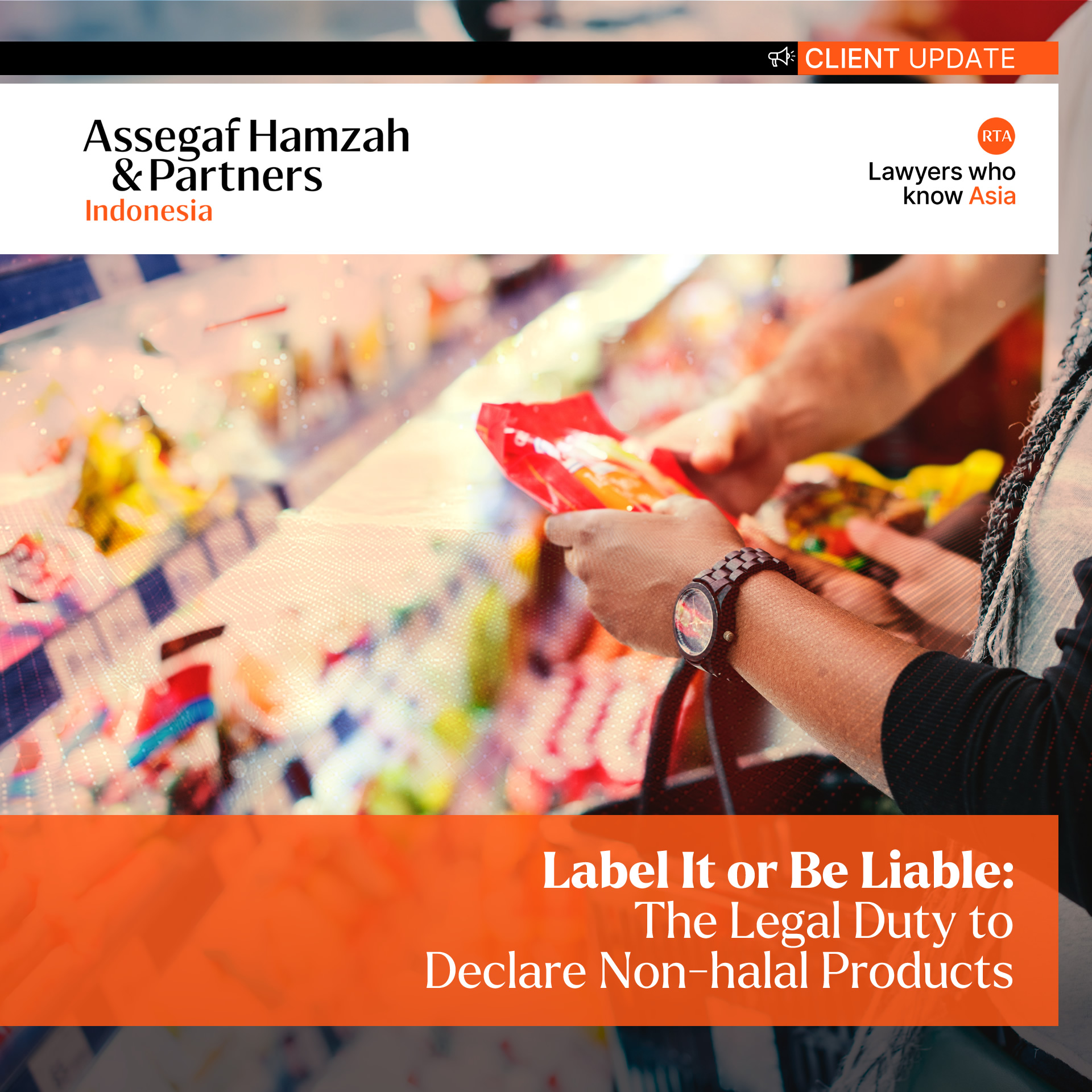 Label It or Be Liable: The Legal Duty to Declare Non-Halal Products